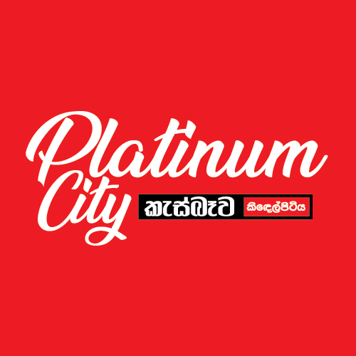 Kesbewa - Platinum City Project